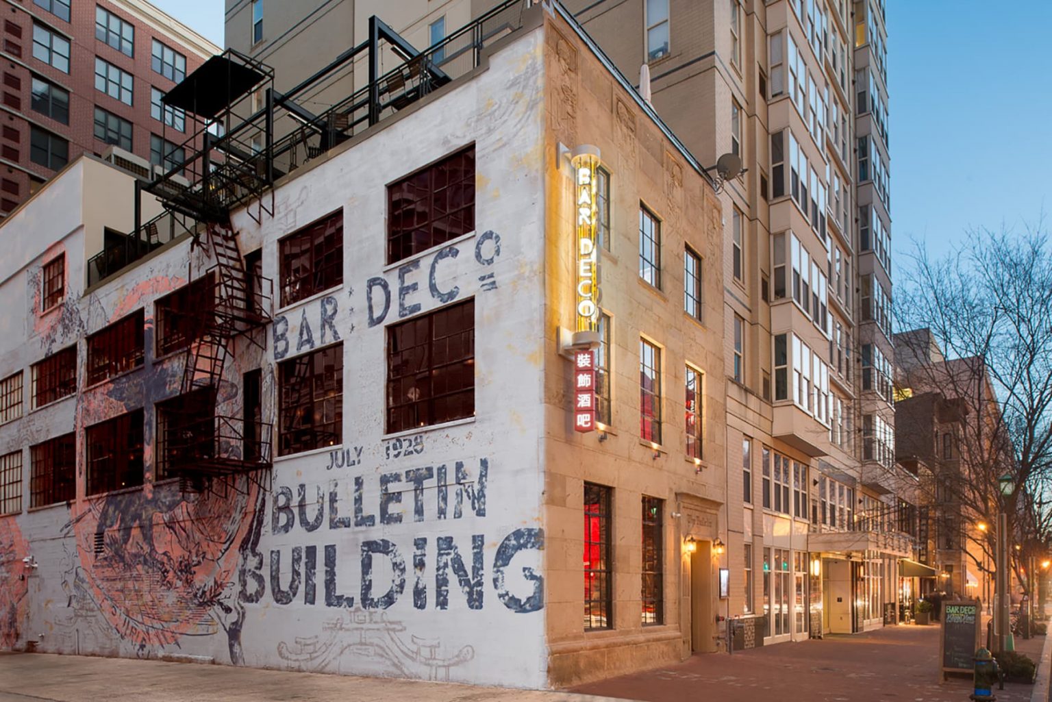 Bar Deco | Kalmia Construction